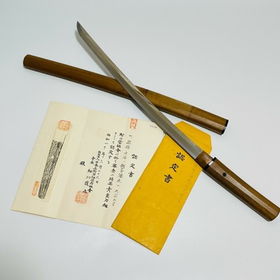 Swords - Nbthk Appraisal