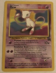 Rare Mew Promo Orginal First Edition 1995 Pokemon Card LV. 23 #151 | eBay