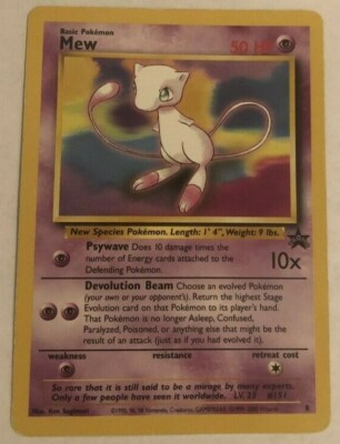 Rare Mew Promo Orginal First Edition 1995 Pokemon Card LV. 23 #151 | eBay