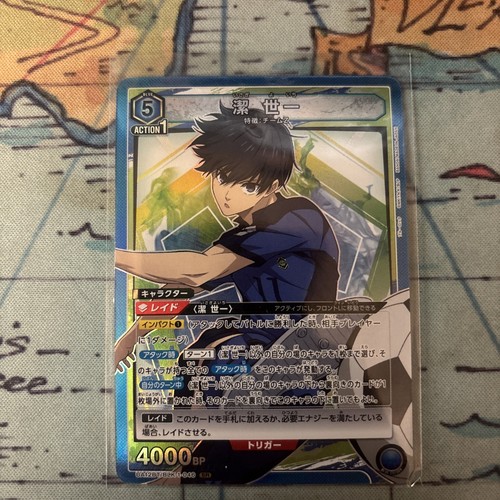 Union Arena, Blue Lock, Isagi Yoichi, UA12BT/BLK-1-046 SR, Japanese | eBay