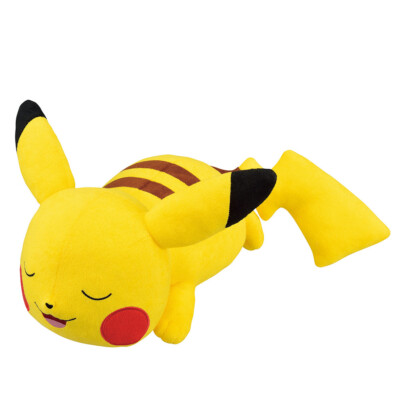 Japan Authentic Ichiban Kuji Pokémon Anytime Calm Night Pikachu Plush ...