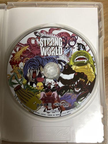 One Piece Strong World DVD S6 | eBay