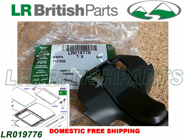 Genuine Land Rover Sun Blind Handle Lr2 LR019776 for sale online | eBay