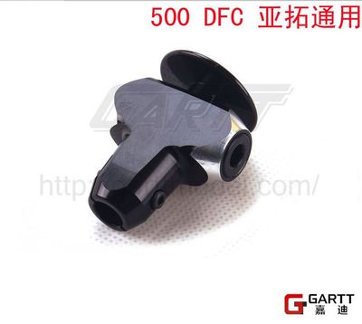 GARTT 500 DFC main rotor head set For Align Trex 500 RC Heli | eBay