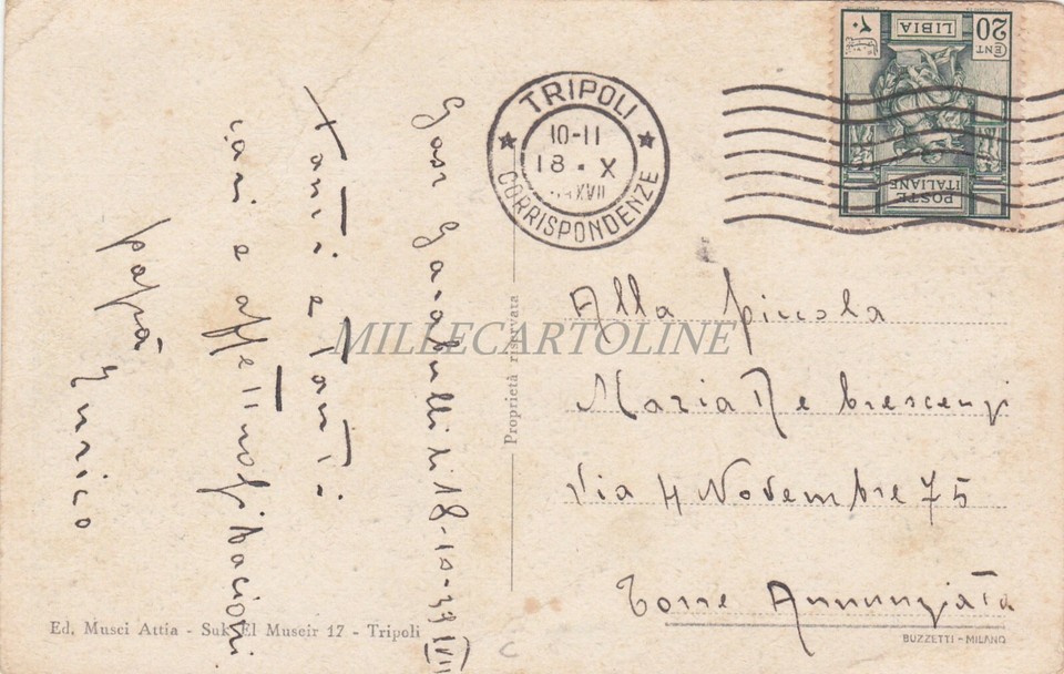 LIBYA - Tripoli - Banco di Roma 1939 | eBay