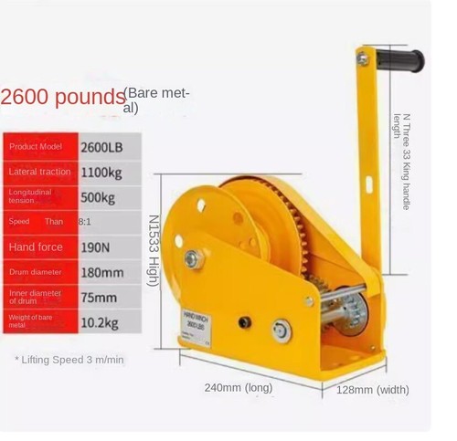 Hand Winch Bi-directional Self-locking Manual Lifting Hoist Lifting ...