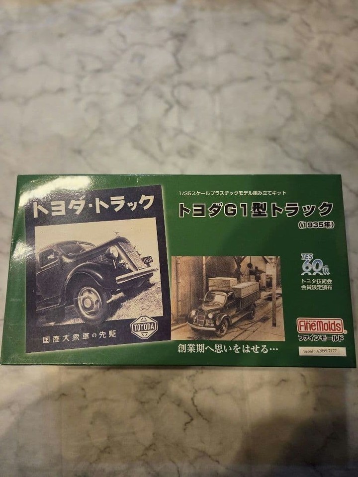 FineMolds 1/35 Toyoda G1 Truck 1935 Member Limited Japan Plastic Model ...