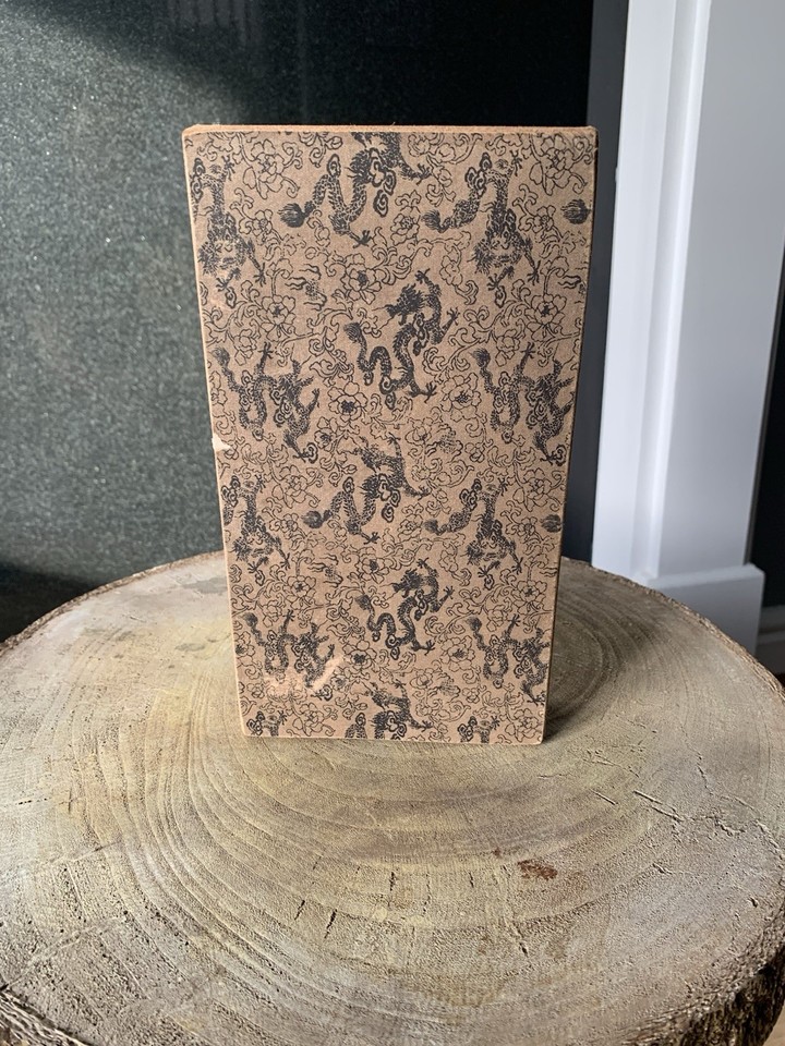 Erotic Chinese Folding Book Depicting Chinese Philosopher | eBay