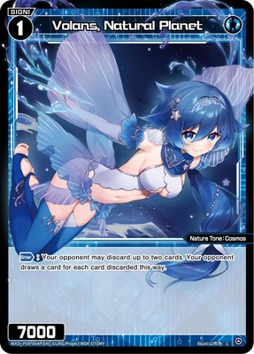 WXDi-P09-064P[EN] P/C Volans, Natural Planet WXDi-P09-064P[EN]Wixoss | eBay