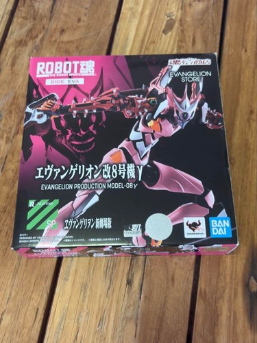 ROBOT SPIRITS EVA Unit-08 Gamma Production Model Evangelion Bandai Tamashii | eBay