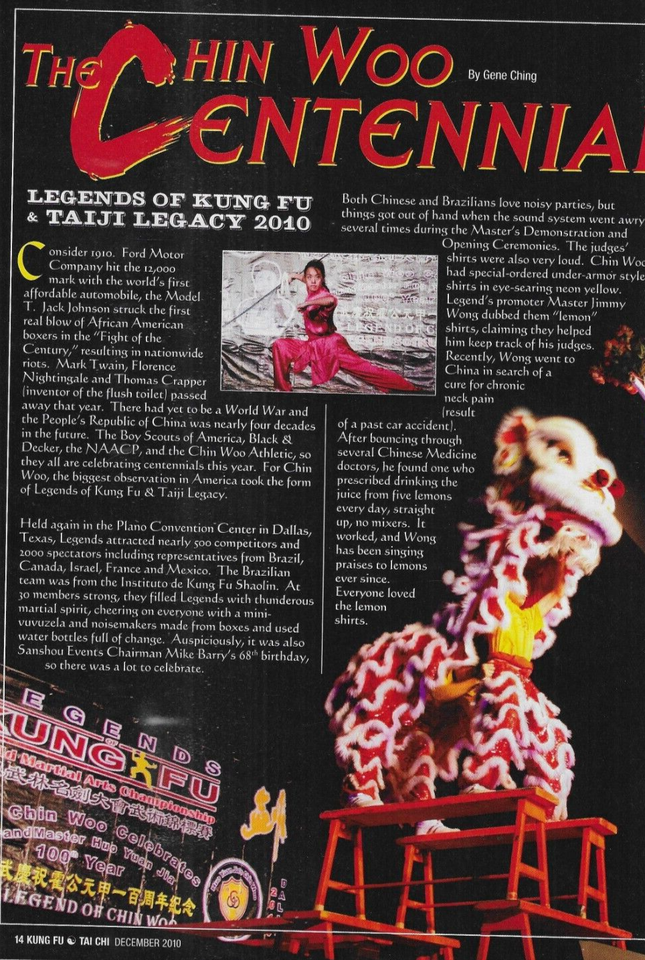 Kung Fu Tai Chi Magazine Grading Chinese Traditional Martial Arts ...