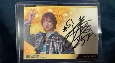Women's Pro Wrestling Marigold Chika Goto Autographed Card US:DDP | eBay UK
