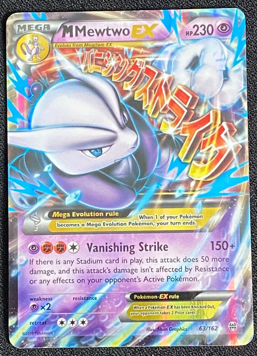 Pokemon Mega Evolution Cards Mewtwo