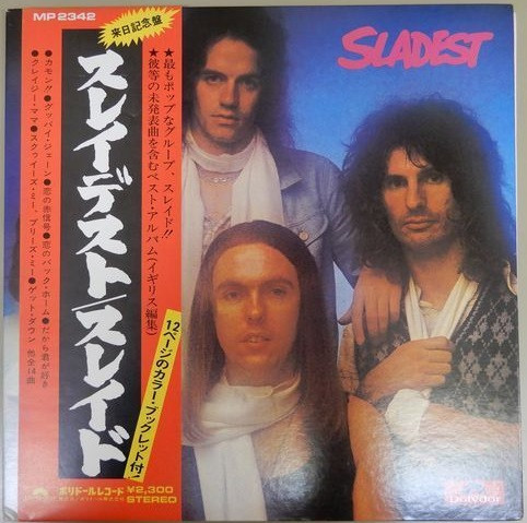 Slade - Sladest / VG+ / LP, Compilation | eBay
