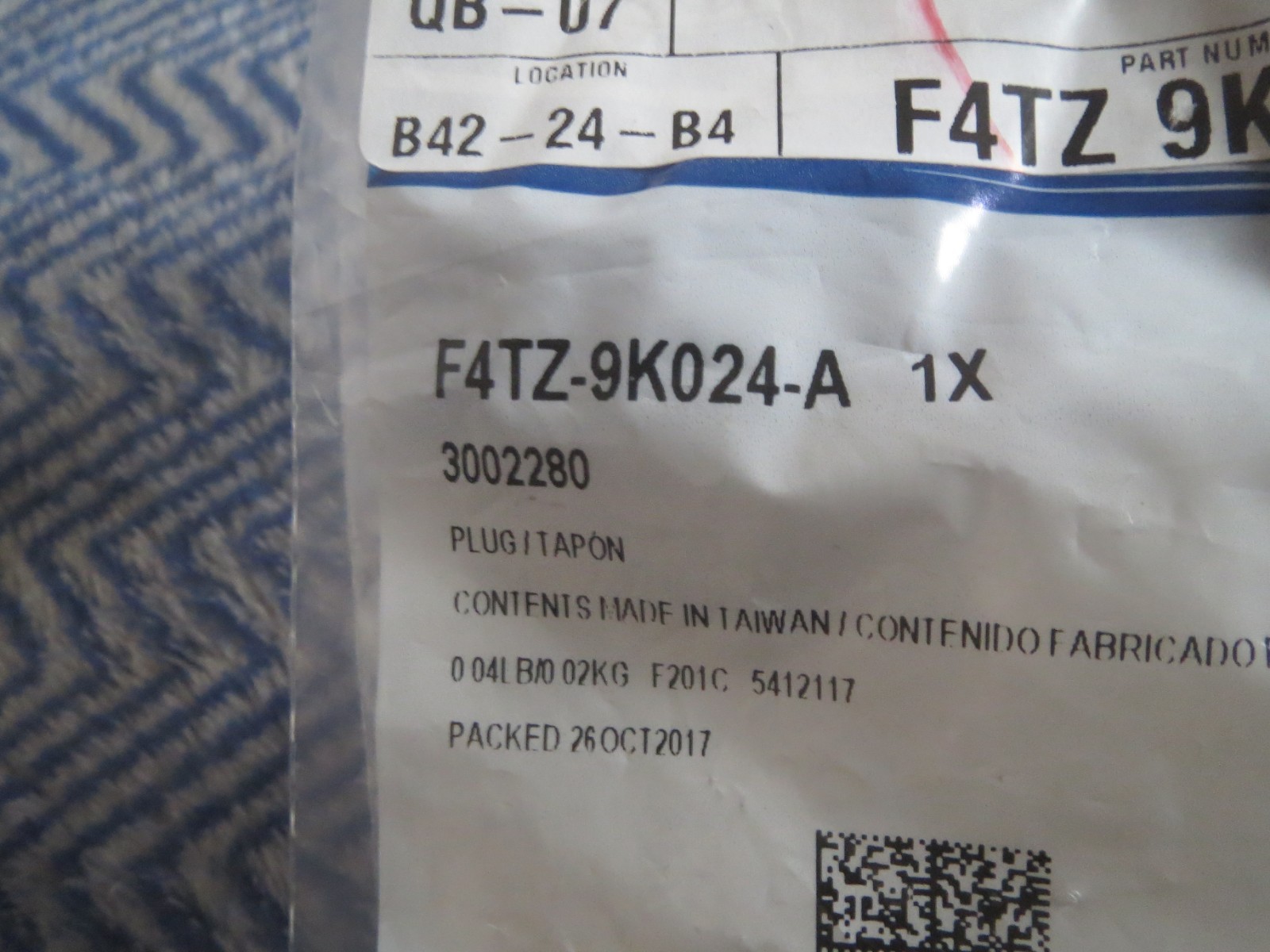 NOS 1994 + FORD F250 F350 7.3L DIESEL FUEL RETURN HOSE LINE PLUG F4TZ ...