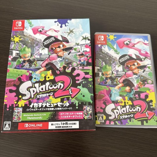 Splatoon 2 Squid Debut Set | eBay