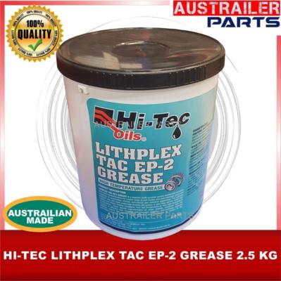 HI-TEC LITHPLEX TAC EP-2 GREASE 2.5 KG | eBay Australia