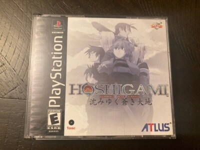 Hoshigami Ruining Blue Earth complete Playstation 1 (PS1) 730865520206 ...