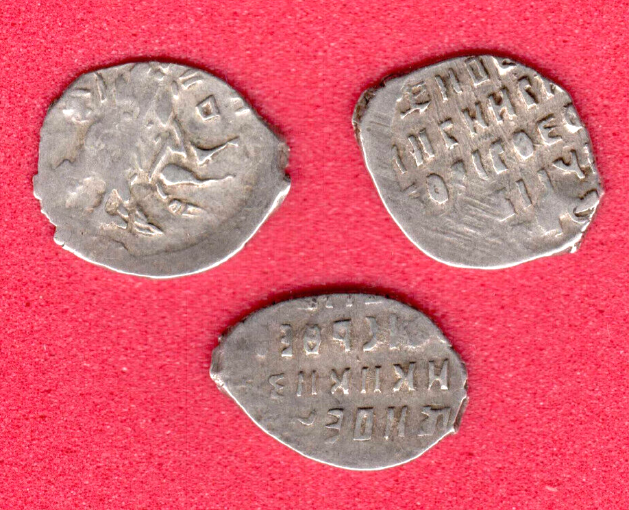 Russia Wire Silver Kopecks Boris Godunov Novgorod ca 1605 Lot of 3 ...