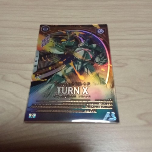 Arsenal Base U Rare Turn X | eBay