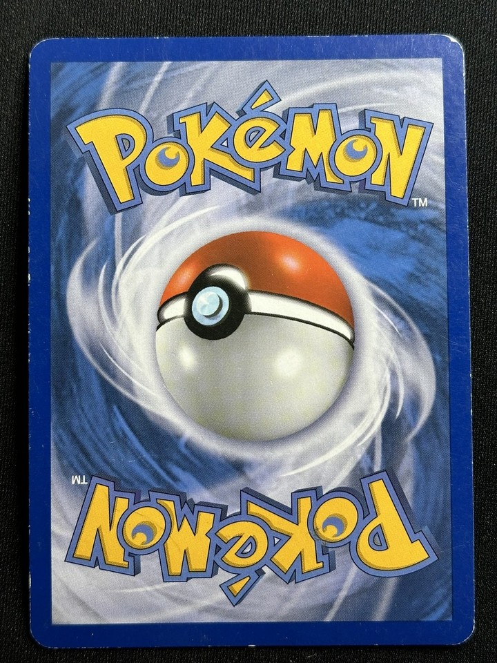 Legend Box Reverse Holo Undaunted 75/90 HP-MP | eBay