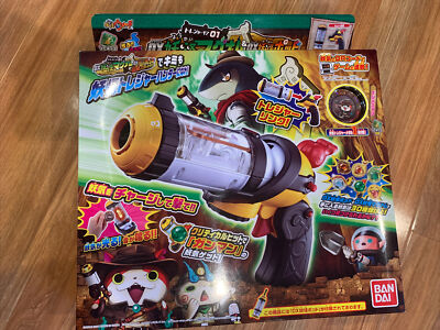 Yokai Watch Treasure Gear 01 DX Yokai Magnum & DX Yokai Pod Adventure ...