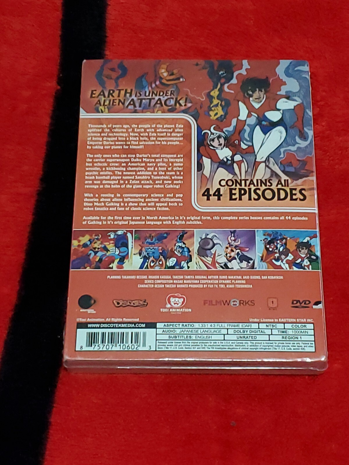 Gaiking Complete Original 1976 TV Series (DVD) for sale online | eBay