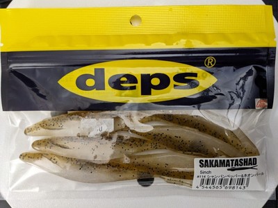 Deps Sakamata Shad 4 5 6 7 inch Soft Plastic Bait Lure Choose Color ...