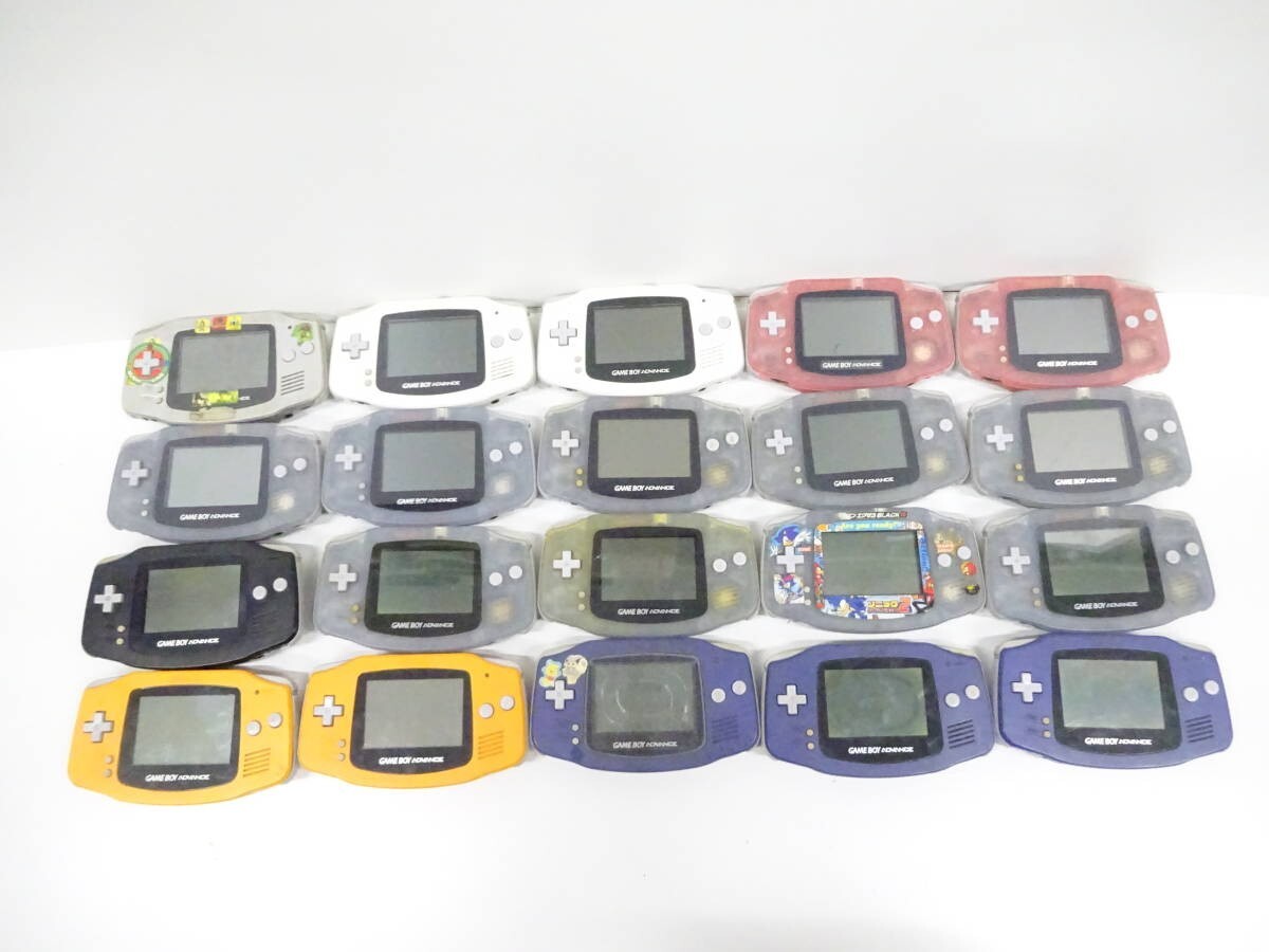 Junk Nintendo GameBoy Advance for parts Lot of 20 Set random Console ...