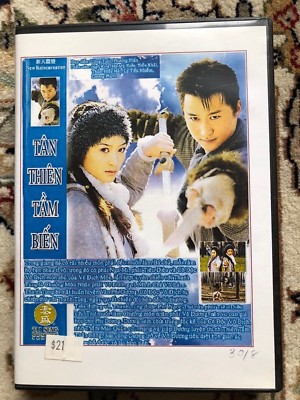TAN THIEN TAM BIEN - PHIM BO TRUNG QUOC - 8 DVD | eBay
