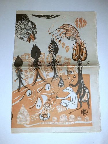 Paper Rodeo #13 Mat Brinkman Paper Rad CF Fort Thunder Comics Brian ...