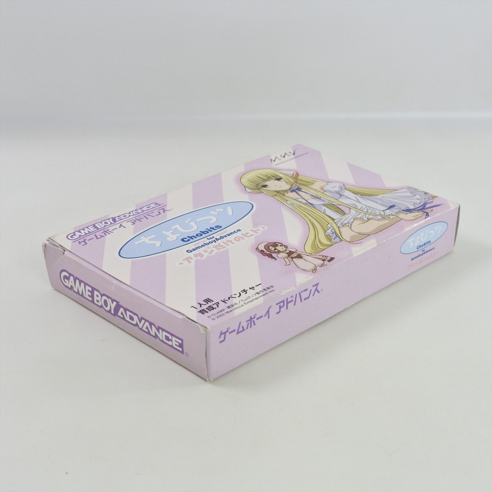 CHOBITS Gameboy Advance Nintendo 6067 gba | eBay