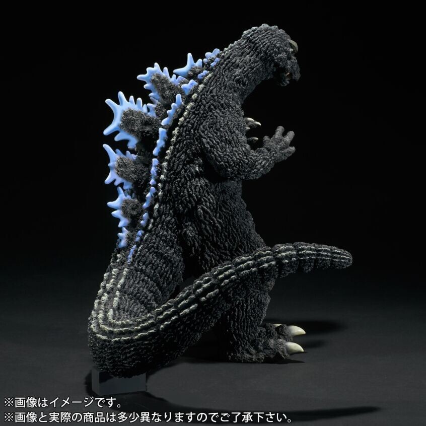 Godzilla 1964 Mosugoji X-Plus Gigantic Series Ric Toy Limited Edition ...