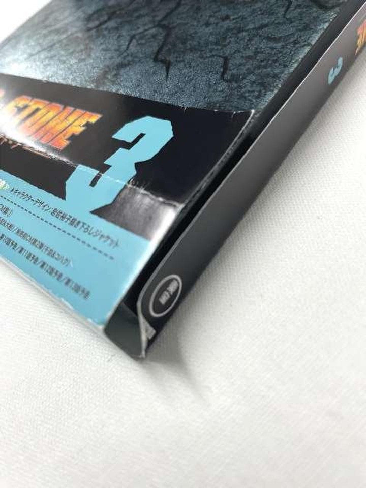 Toho Animation Dr.Stone Vol.1 2 3 Sets Dvd Set With Scratches | eBay