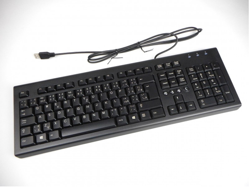 HP 697737-CG1 Katydid USB Wired Keyboard Czech / Slovak QWERTY /Z | eBay