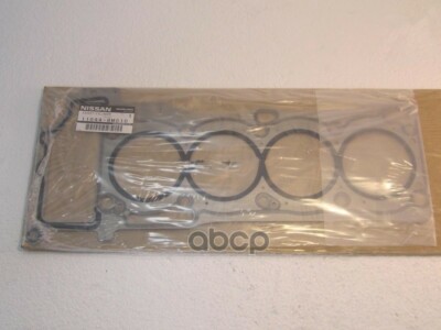 11044-8M010 Nissan Gasket-cylinder head 110448M010, New Genuine OEM ...