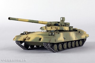 Trumpeter 09607 1:3 5 Russian Object 490A model kit | eBay