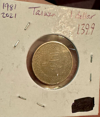 Taiwan 1 New Dollar Year 70 (1981) Copper-Aluminum-Nickel | eBay