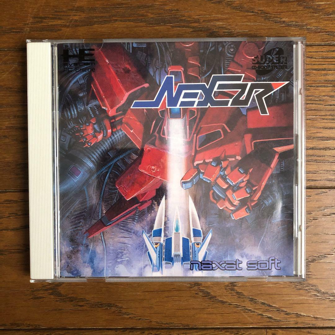 Nexzr PCEngine Super CDRom Naxat Shooter Used Japan Boxed Tested ...