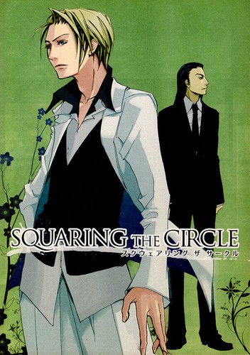 Final Fantasy 7 VII Doujinshi Comic Book Tseng x Rufus Reno SQUARING ...