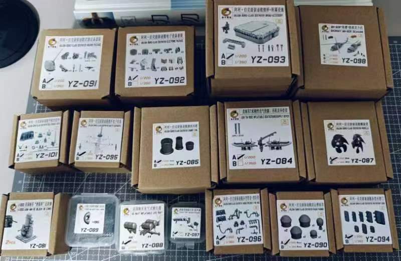 YZM Model YZ-100 1/200 ARLEIGH BURKE-CLASS DESTROYER UP FOR TRUMPETER ...