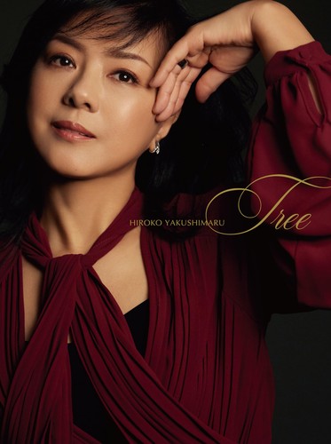 Hiroko Yakushimaru - Tree [2SHM-CD + LIVRE PHOTO] [Première édition premium l... | eBay