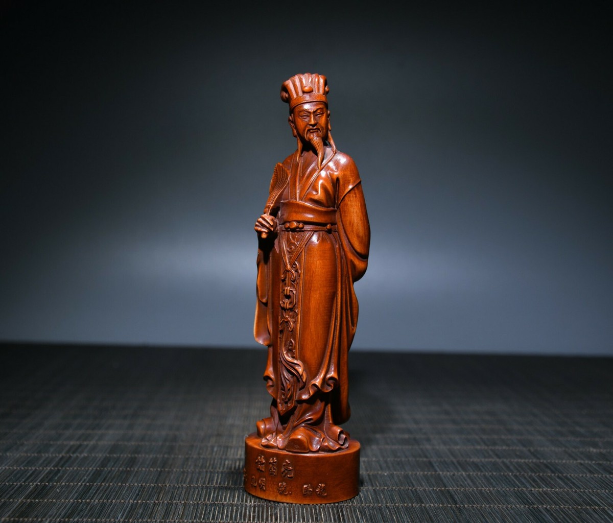Zhuge Liang Statue