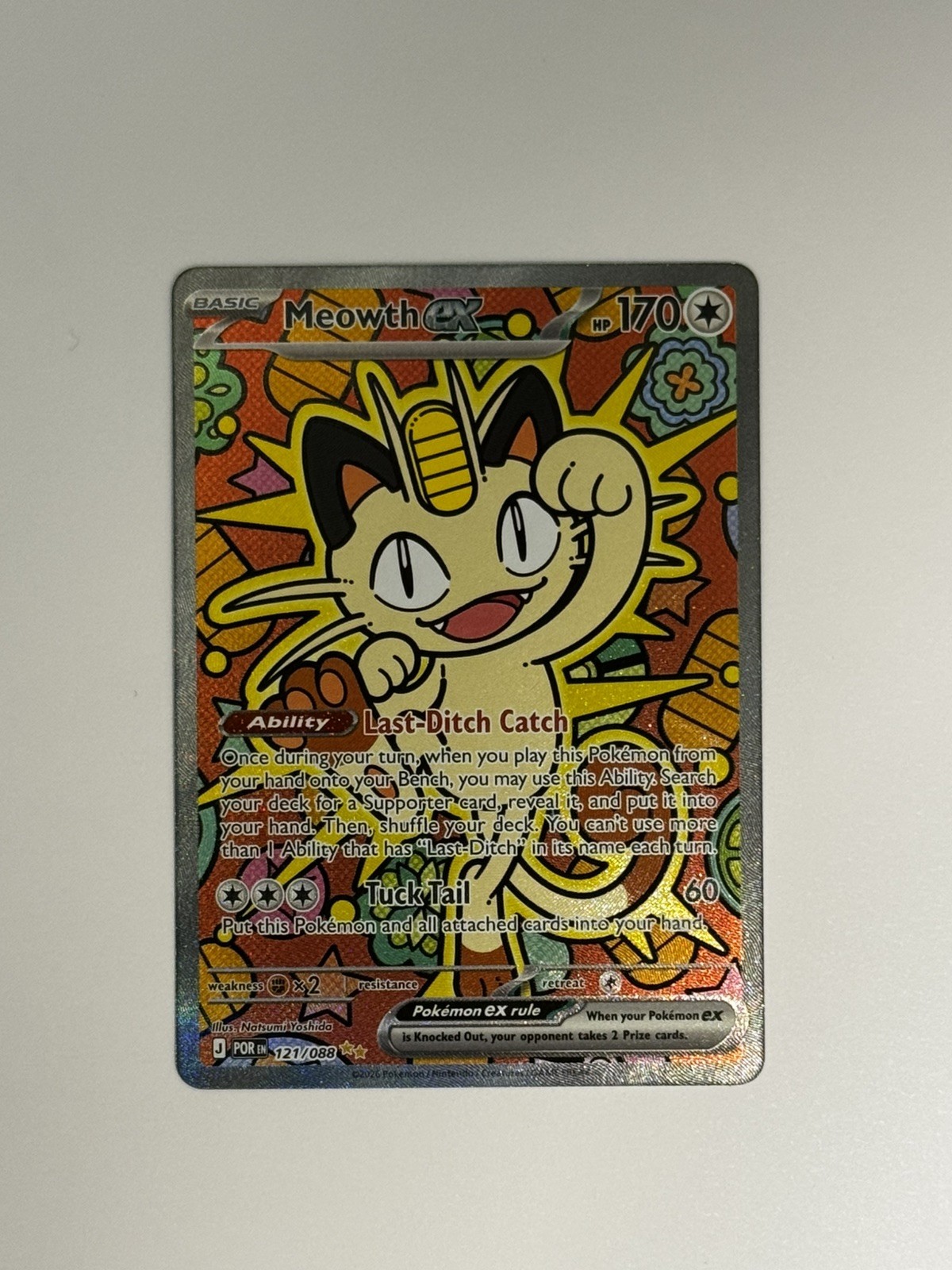 Meowth ex 121/088 ENGLISH Special Illustration Rare - Perfect Order SIR ...