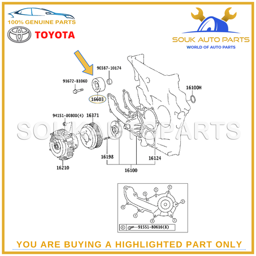 16603-31040 Genuine Toyota PULLEY SUB-ASSY, IDLER, NO.1 1660331040 OEM ...