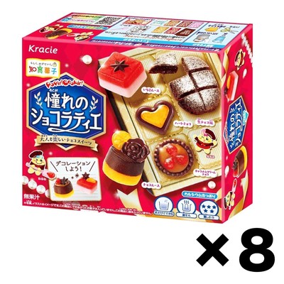 Popin Cookin Chocolatier Party Educative DIY Gummy Candy Kit 8Pack Set ...