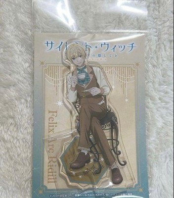 Fanto S Silent Witch Felix Acrylic Stand | eBay