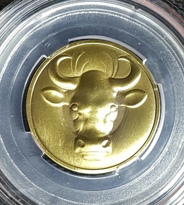 CHINA Zodiac "OX" Commemorative Coin"NIU ZHUAN QIAN KUN"Ø28mm(+FREE1 ...