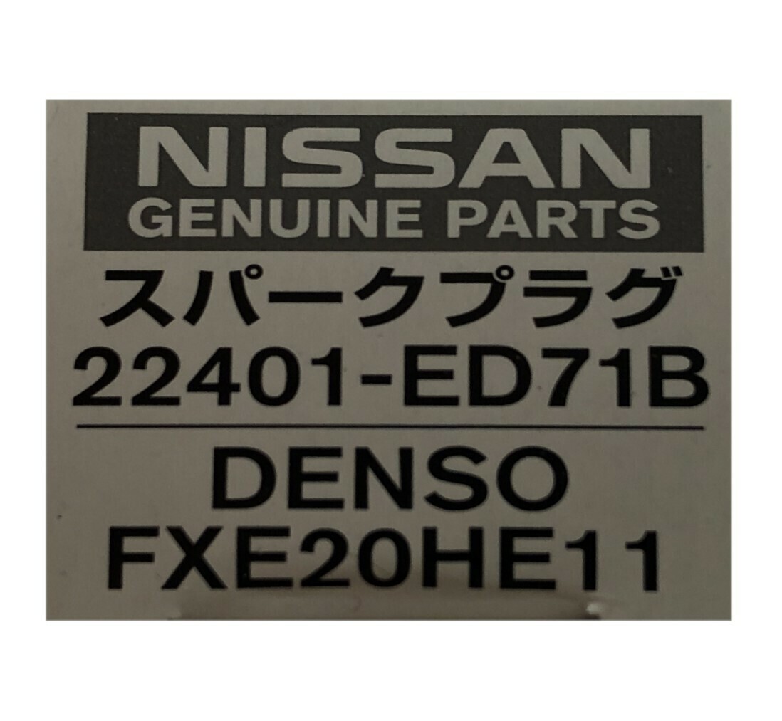 Genuine PLUG-SPARK 22401-ED71B | eBay Australia