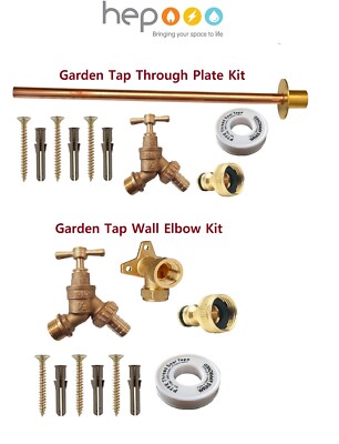 Garden Tap Outside Tap With Brass Wall Plate Elbow or Through Plate ...